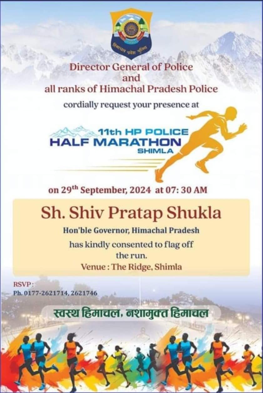 Himachal Pradesh Police is organising the 11th HP Police Half Marathon ...